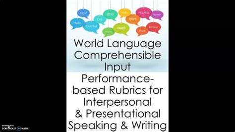 World Language Comprehensible Input Performance Task Rubrics Printable