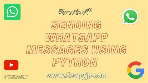 Sending Whatsapp Messages Using Python In Telugu Pywhatkit Python