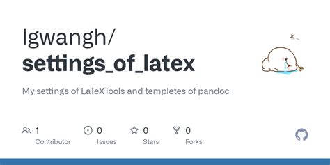 github lgwangh settings of latex my settings of latextools and