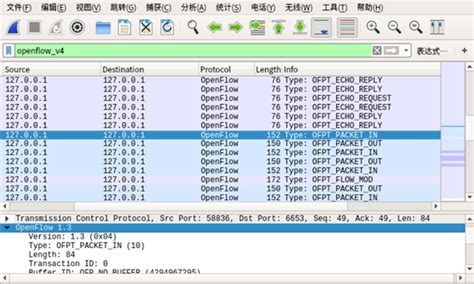 sdn开发环境搭建以及mininet编程 jcpeng std 博客园