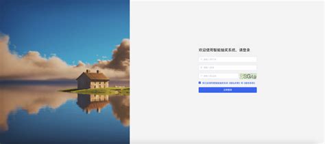 Java原创精品 基于springbootvue的智能抽奖系统、抽奖管理系统抽奖后台管理系统 Csdn博客