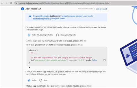 Firebase Settings Document FluxBuilder An Ultimate Approach For Flutter Mobile Apps