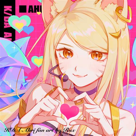 Ahri League Of Legends Image By Rux 4225534 Zerochan Anime Image Board