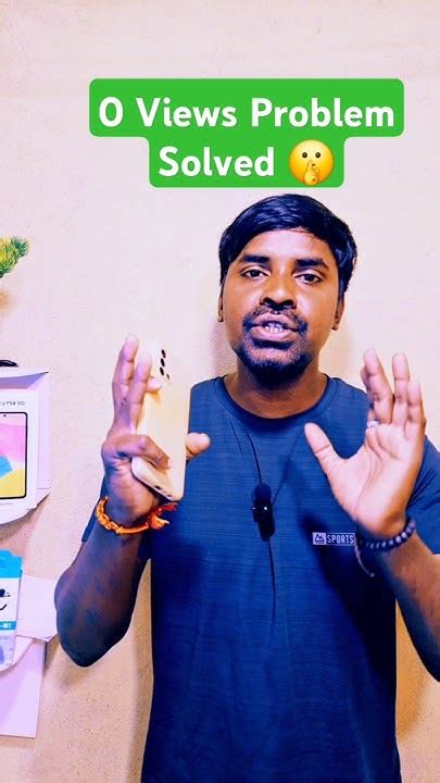0 Views Problem Solved 😍 Shorts Srinivastechofficial Youtubeshorts Youtube