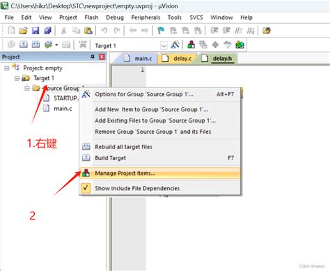 keil uvision5配置教程 keil uvision5环境配置 csdn博客