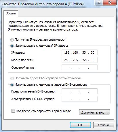 DCA EVM Ethernet Connection Problems Sensors Forum Sensors TI E E Support Forums