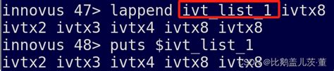 Tcl编程基础:符号替换、变量操作与流程控制 Csdn博客 Tcl编程基础:符号替换、变量操作与流程控制 Csdn博客