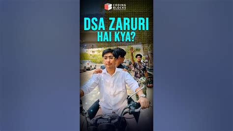 Is Dsa Essential For Web Development Dsa Webdevelopment