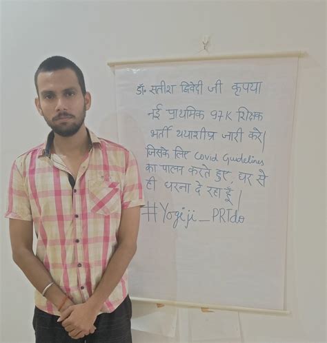 Anand Mohan Shukla Youranandmohan Twitter