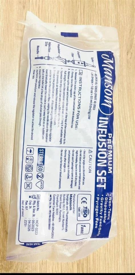 Iv Set 100 Cm At ₹ 9 00 Piece In Madhepura Id 2852726836062