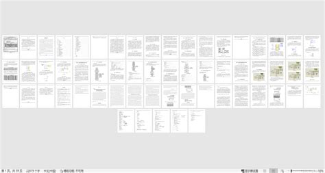 【毕业设计】36 基于单片机的酒精浓度车载酒精测试仪设计（原理图工程仿真工程源代码实物图答辩论文答辩ppt）酒精浓度测试仪设计任务 Csdn博客