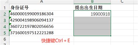 Excel 填充与序列excel序列 Csdn博客 Excel 填充与序列excel序列 Csdn博客