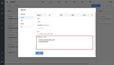 Pingcode与jira敏捷开发项目管理能力对比 Pingcode与jira敏捷开发项目管理能力对比