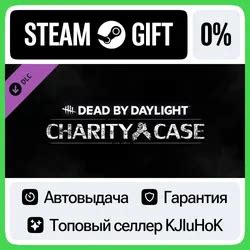 Купить DLC для Dead by Daylight от 139.32₽ – Дополнения DBD по низким ...