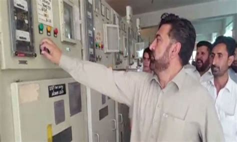 Interior Minister Urged To Act Against Pti Lawmakers For Grid Hijacking Pakistan Hum News