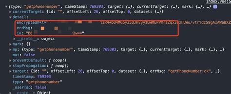 nodejs koa uniapp实现微信小程序登陆获取用户手机号及openId 蔡徐坤学前端 博客园