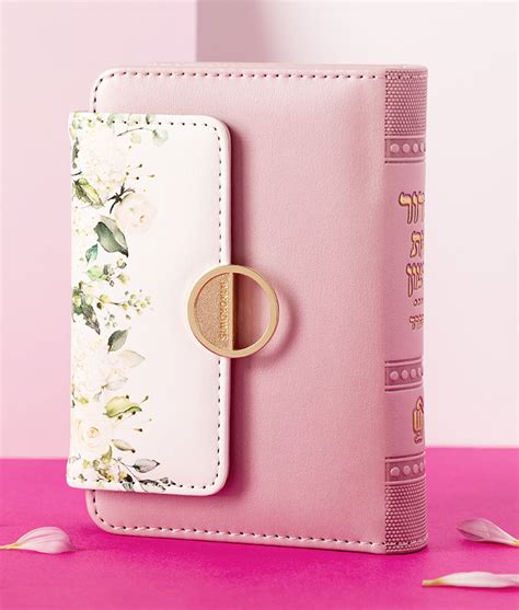 Floral Style Siddur 3 5x5 • Simchonim