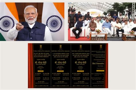 PM Modi Launches Crore Development Projects In Maharashtra THE NEW INDIAN Pm Modi