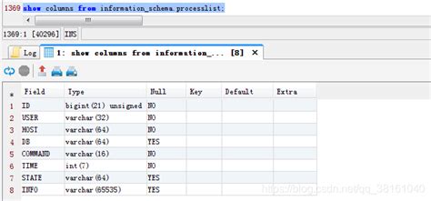 mysql 数据库sql命令查看表属性，mysql查看指定表的各字段最大值、是否为空等属性实例演示 腾讯云开发者社区 腾讯云