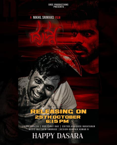 Tilak Kumar N Tilakkumarn • Instagram Photos And Videos