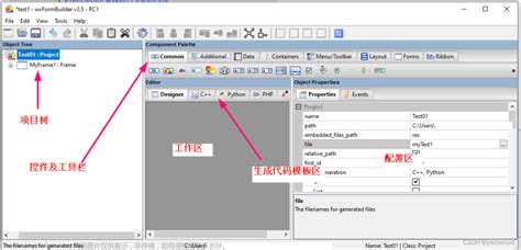 Step by Step使用wxFormBuilder设计用户图形界面并集成入PyCharm Toy模板网