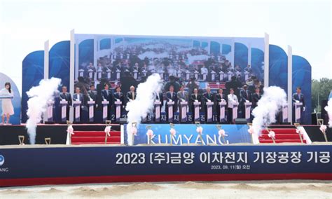 4조 투자 유치 성과 부산 내년엔 ‘6조 시대 포부 부산일보