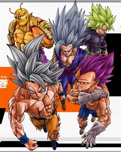 Dragonball Dbz Dbs Db Piccolo Goku Vegeta Gohan Broly Dragon