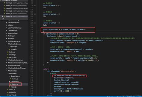 react中如何做成 tab 切换的效果 antd tabs radio切换 csdn博客