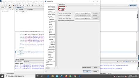 Myeclipse中配置tomcat服务器打开myeclipse 设置myeclipse 窗口——首选项——myeclipse Serve Csdn博客