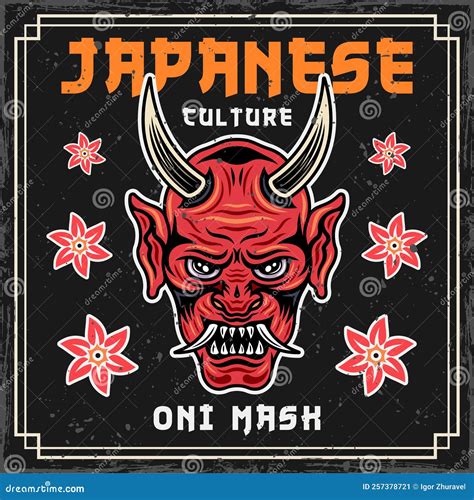 Oni Horned Demon Mask Japanese Culture Decorative Vector Illustration