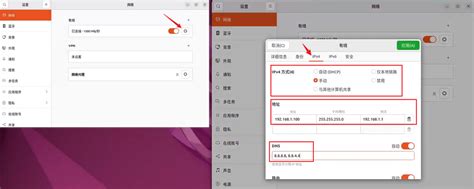 Ubuntu移动硬盘自动挂载报错：error Mounting Wrong Fs Type Bad Option Bad