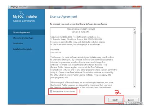 Mysql环境变量的配置（保姆式教学）把mysql安装目录的bin目录配置到环境变量path中 Csdn博客