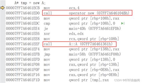 c 基础语法——内存管理 csdn博客