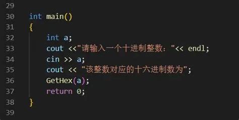 unsigned char型数组怎么赋值 C 程序设计第 期数组及其应用 CSDN博客