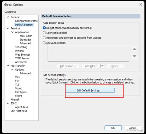 securecrt9 1高亮配色设置 securecrt shell 高亮 csdn博客