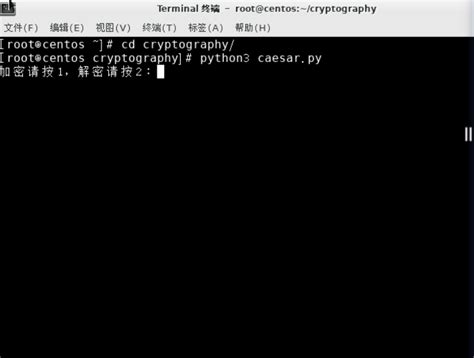 凯撒密码编码实验 魔法少女小胖 博客园