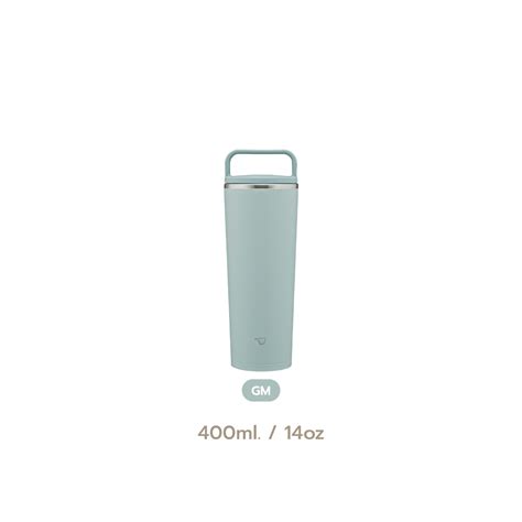 Zojirushi Carry Tumbler (SX-JS)