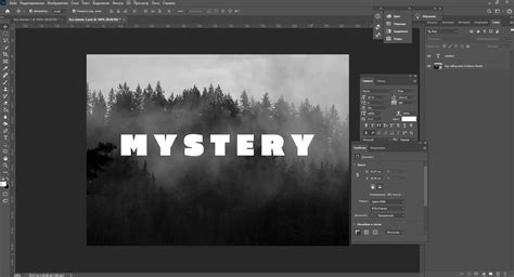 Как сделать текст в Photoshop основы работы с текстом для новичков