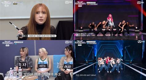 눈 돌아가는 것 봤다”‘스우파2 화사 신곡 ‘chill 퍼포먼스 시안 미션마네퀸x울플러x베베 마지막 관문의 승자는 2 배수정 기자 톱스타뉴스