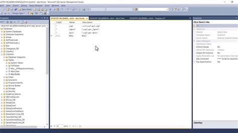 آموزش Api نویسی قسمت چهارم نماشا