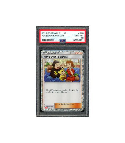 Pokemon Fan Club Classic Cll Japanese Holo 028 Psa 10 Voor Al Uw