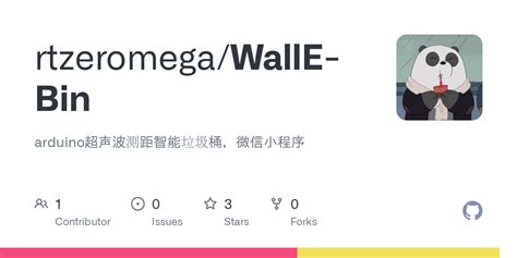 walle bin esp8266头文件与ino文件放同一文件夹 esp8266 cpp at master · rtzeromega