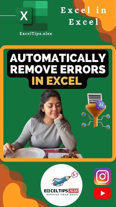 How To Automatically Remove Errors In Excel🧐 Exceltips Youtubeshorts