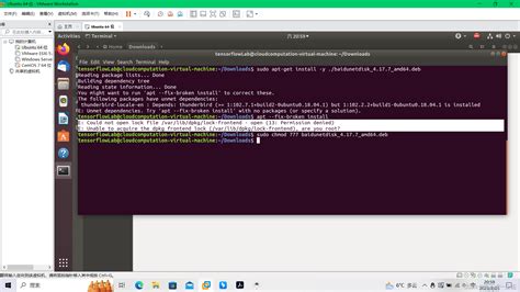 基于tensorflow下卷积神经网络图片风格迁移deep Photo Style Transfer基于tensorflow的图像风格迁移 Csdn博客