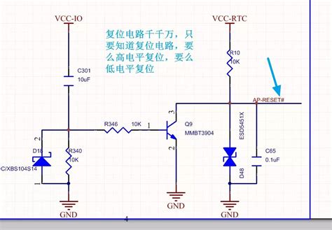 单片机最小系统 离不开这5部分 搜狐大视野 搜狐新闻