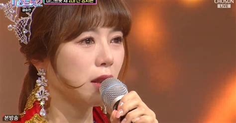 양지은 진 미스트롯2 자체최고 시청률 종영 미스터트롯은 못 넘었다