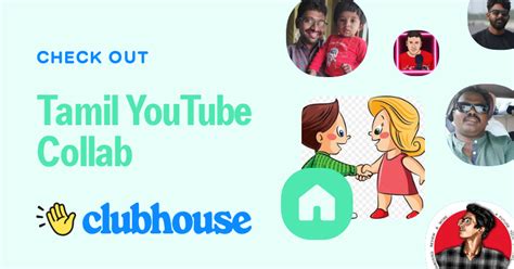 Tamil Youtube Collab