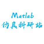 气动学六自由度火箭姿态控制仿真含Matlab源码 期 fluent六自由度限制位移 CSDN博客