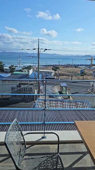 포항에 왔다가 카페에서 바깥 풍경을 찍어봅니다 Youtube