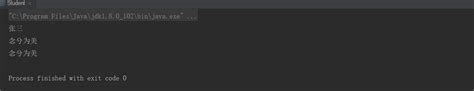 一文读懂java lamda表达式的用法，比如：optional ofnullable ifpresent orelse foreach